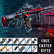 Ghost Strike Pro™ – Brick Arsenal